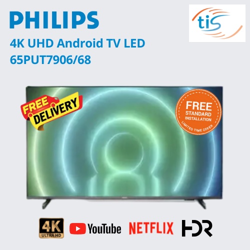 PLP-65PUT7906/68 | Philips 65 inch LED 4K UHD Android TV | Shopee Malaysia