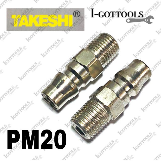 2Pcs TAKESHI 1/4''PT Pneumatic Air Compressor Hose Quick Coupler Plug ...