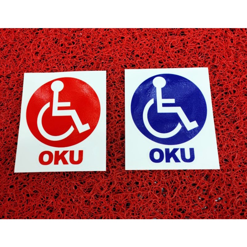 STIKER OKU TAMPAL LUAR STIKER MOTOR | Shopee Malaysia