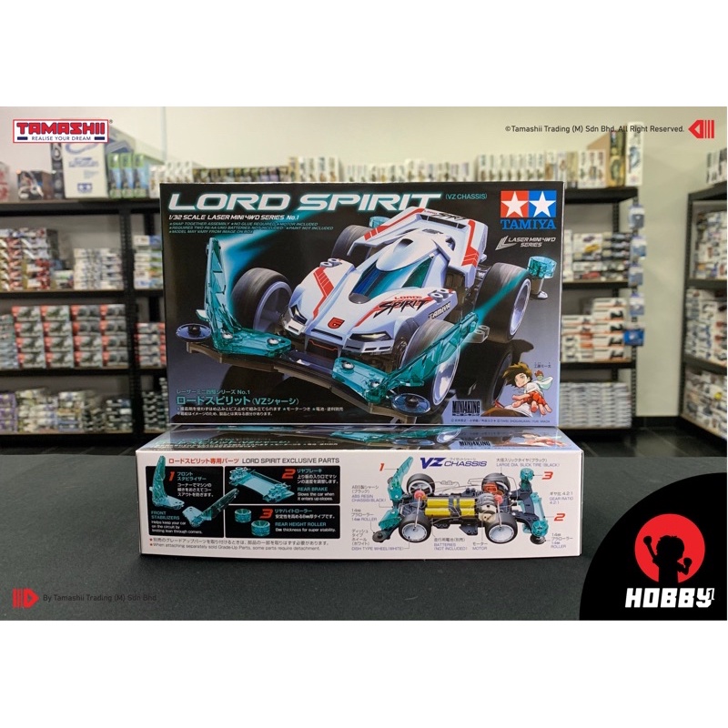 Tamiya 19801 Lord Spirit (VZ Chassis) (Mini 4WD) | Shopee Malaysia