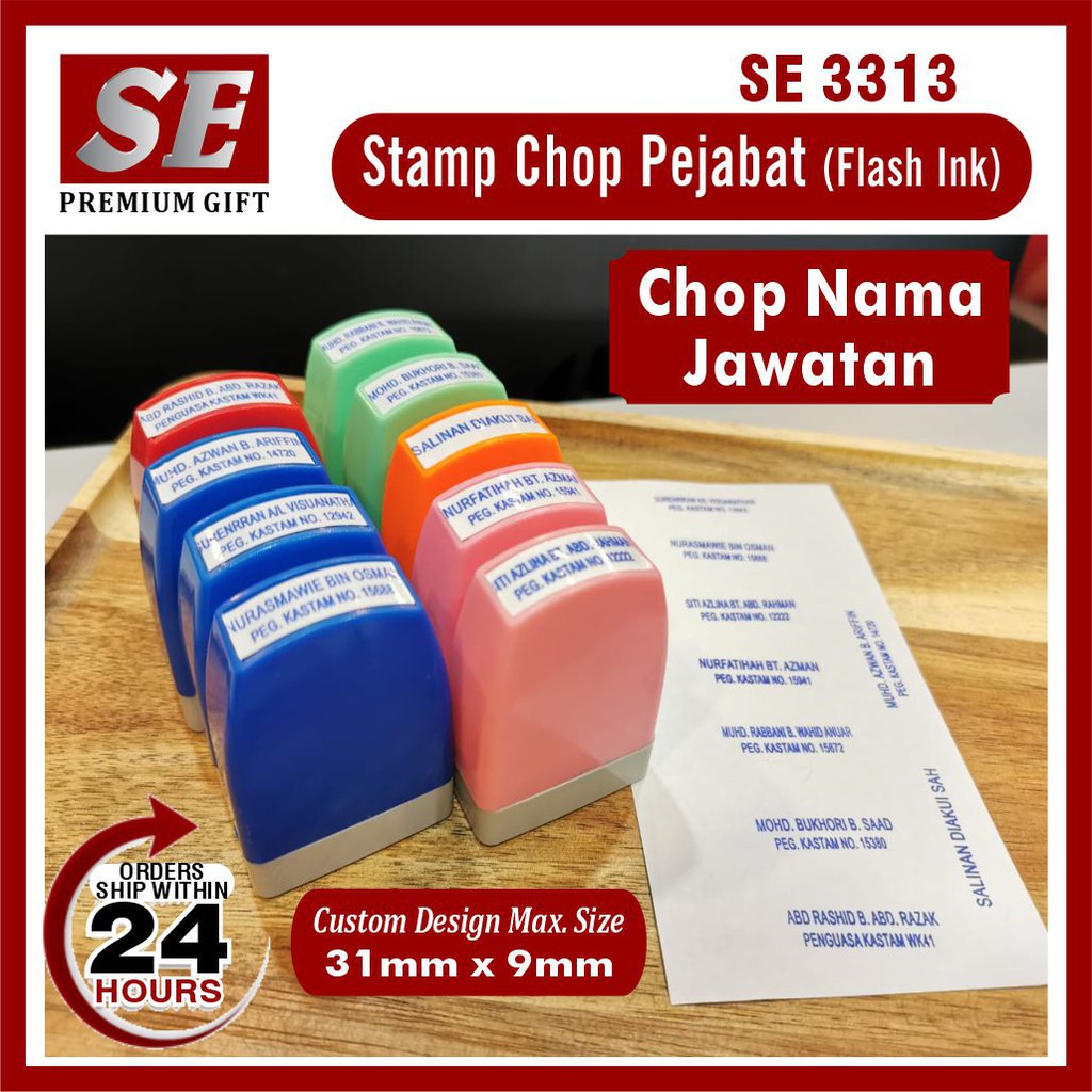 SE3313 Pocket Stamp (Chop Pegawai/Nurse Stamp/Flyers Stamp/Chop Guru ...