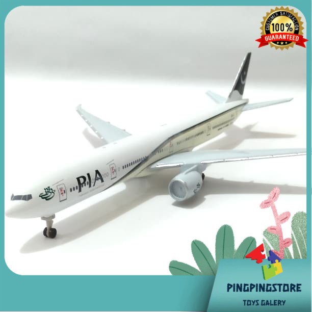 Pakistani International Airlines Miniature diecast Aircraft | Shopee ...