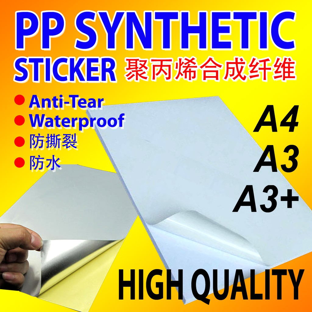 📥Ready Stock📤PP Synthetic Sticker Tearproof / Waterproof ( LASER ...
