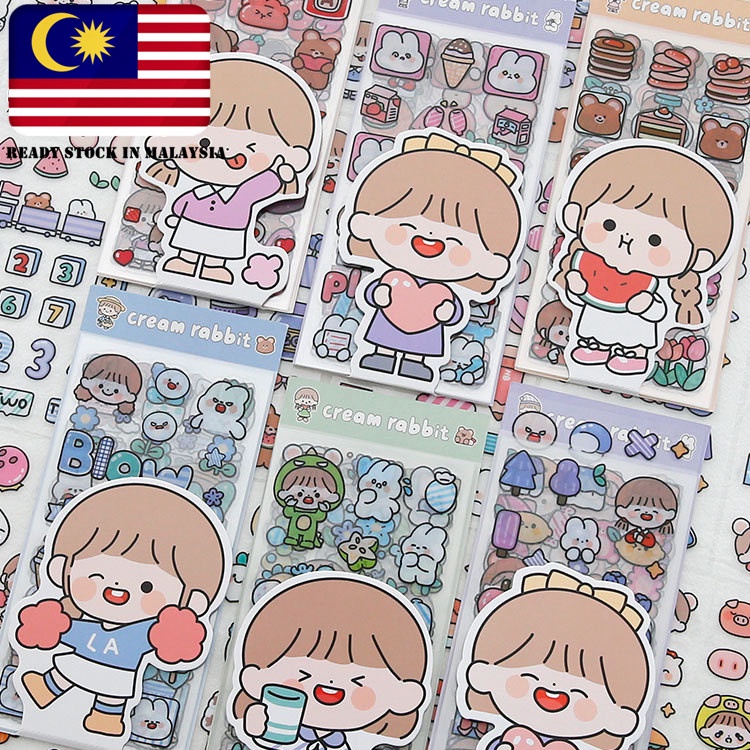 *AUG SPECIAL DEALS* TLD Cute Cartoon Cream Rabbit Little Girl PET Deco ...