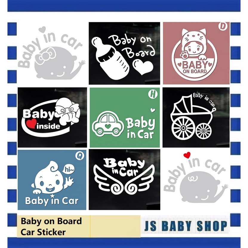 Baby on Board Car Sticker / Magnetic Sticker Baby In Car | Shopee Malaysia