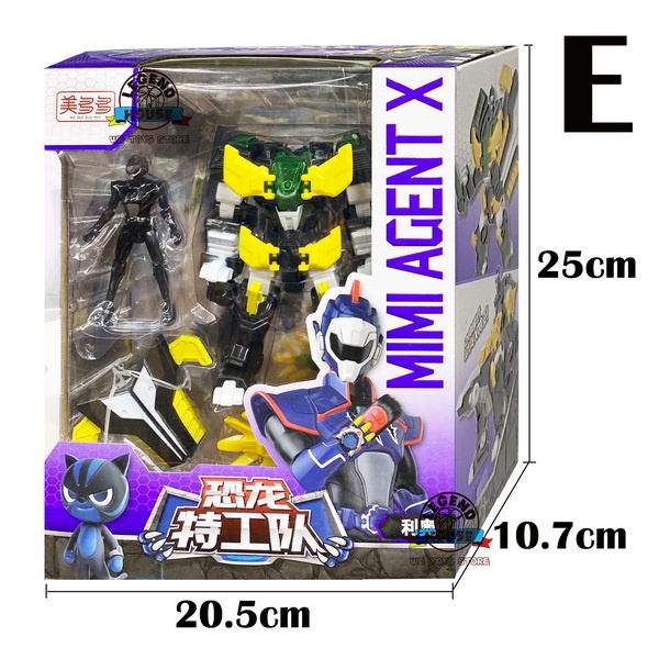 Robot Mainan Miniforce Agent X Super Dino Power Red Volt Sammy Lucy Max ...