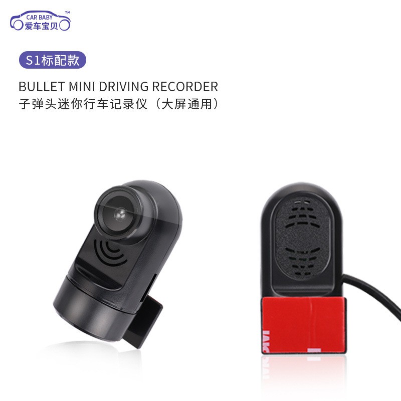 WyO5 Car driving recorder Perakam memandu kereta Mini Tersembunyi usb ...