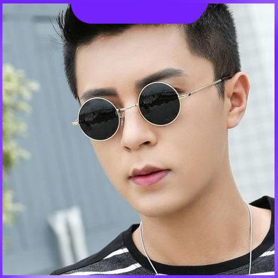 spek mata viral spek mata lelaki Round Retro Sunglasses Men's Trendy ...