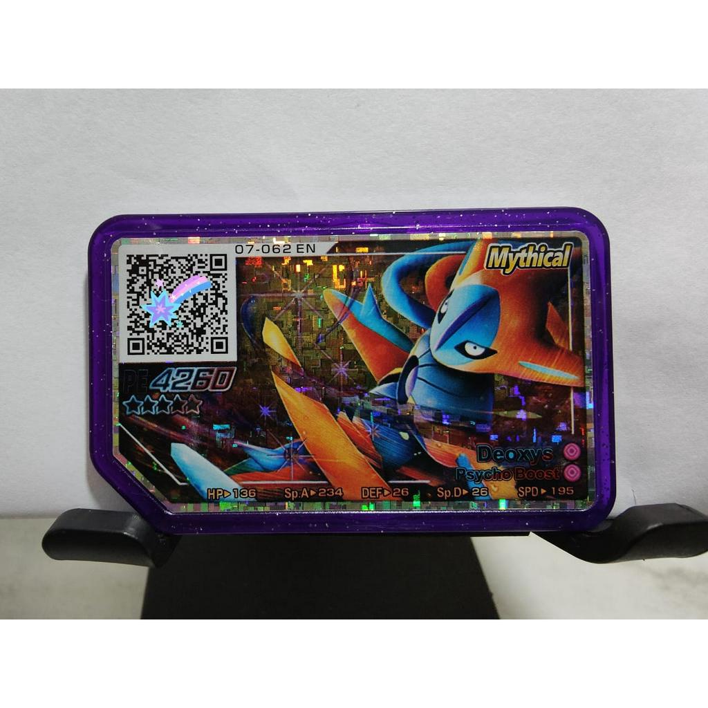 Pokemon Gaole 🔥 Rush 4 🔥 Rush 3 2 1 Legend 3 2 1 Part 4 3 2 1 Cards ...