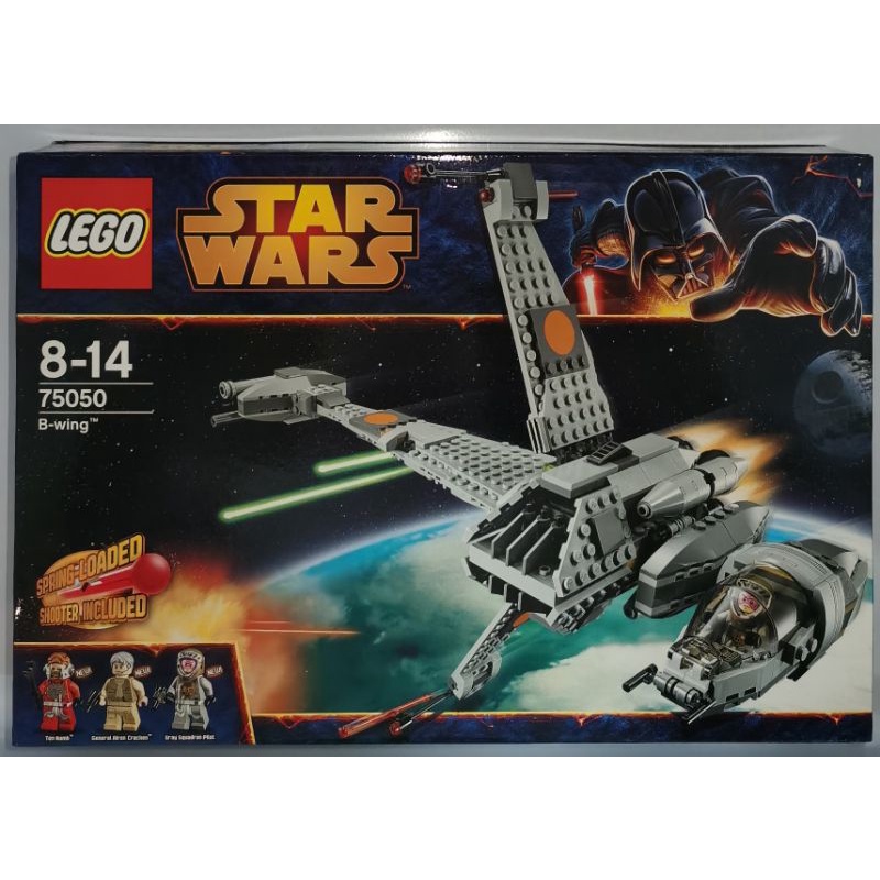 LEGO 75050 STAR WARS B-WING | Shopee Malaysia