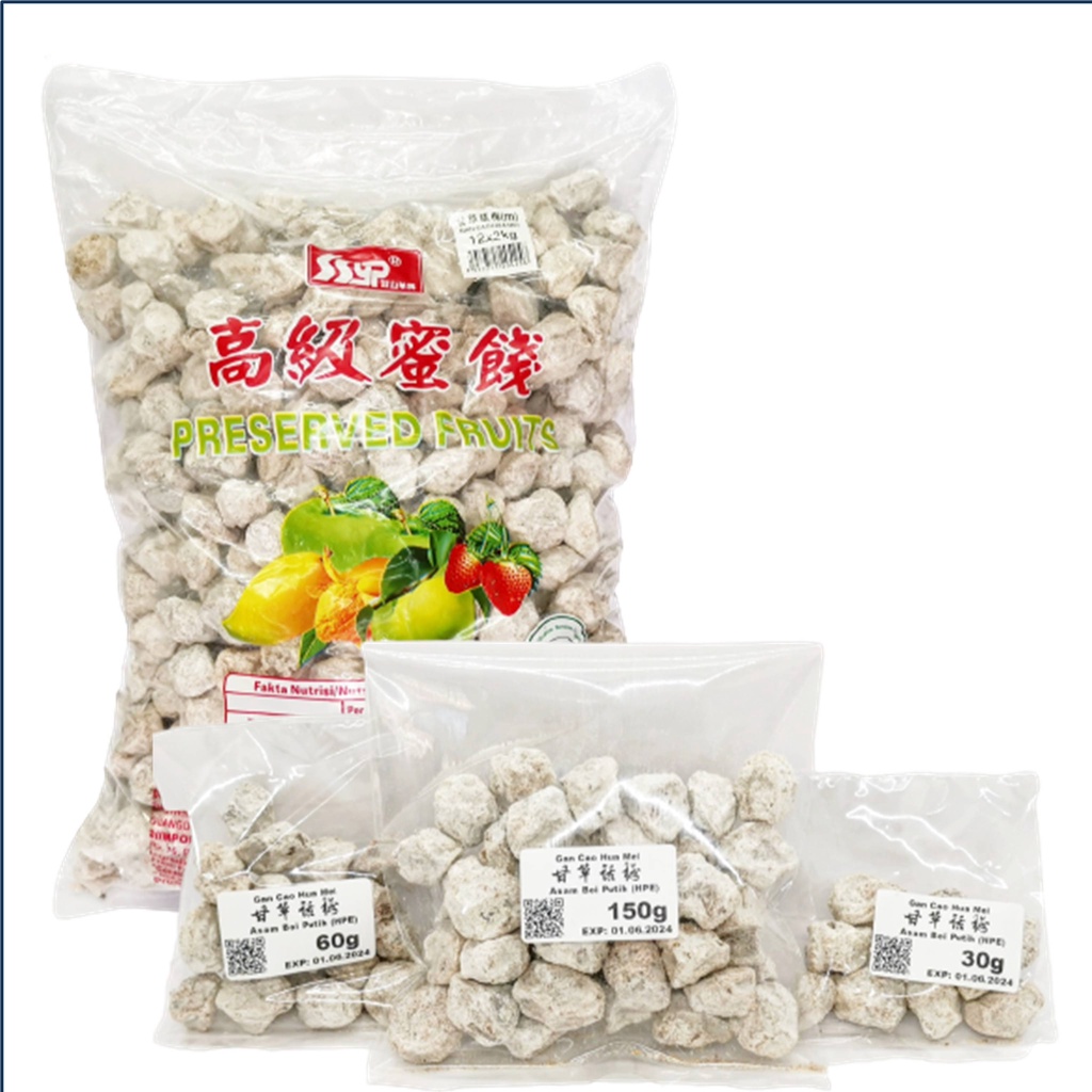 Gan Cao Hua Mei / Likuoris Asam Boi Putih (30g / 60g / 150g) Sweet ...