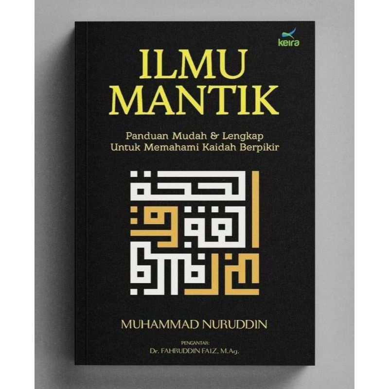 Ethical Science Easy And Complete Guide To Understanding The Rules Of ...