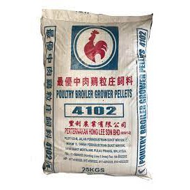 (25KG) DEDAK (HITAM) AYAM DAGING TUMBESARAN BROILER GROWER PELLET ...