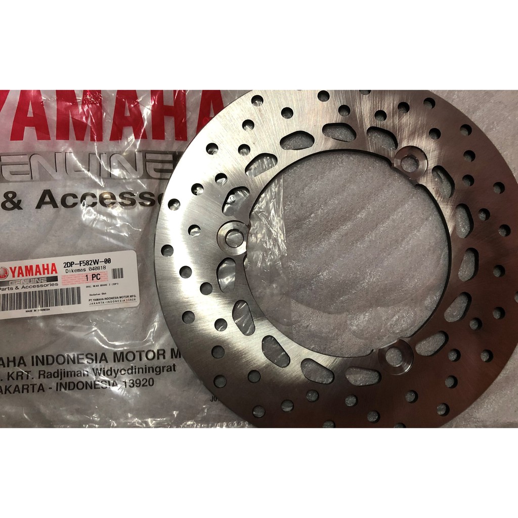 Yamaha NMAX Rear Disc Brake Plate 100% Original Yamaha Genuine Parts ...