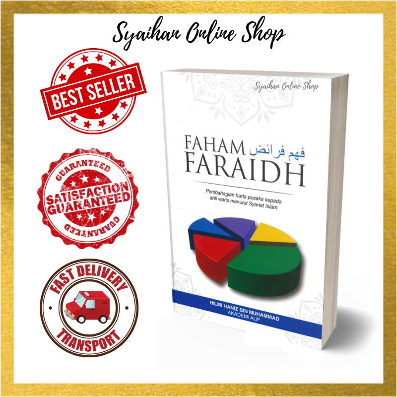 [READY STOCK] Faham Faraidh oleh Hilmi Hanis Bin Muhammad | Shopee Malaysia