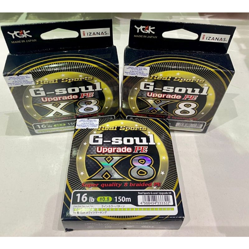 YGK G-SOUL UPGRADE PE X8 150M 16Lb | Shopee Malaysia