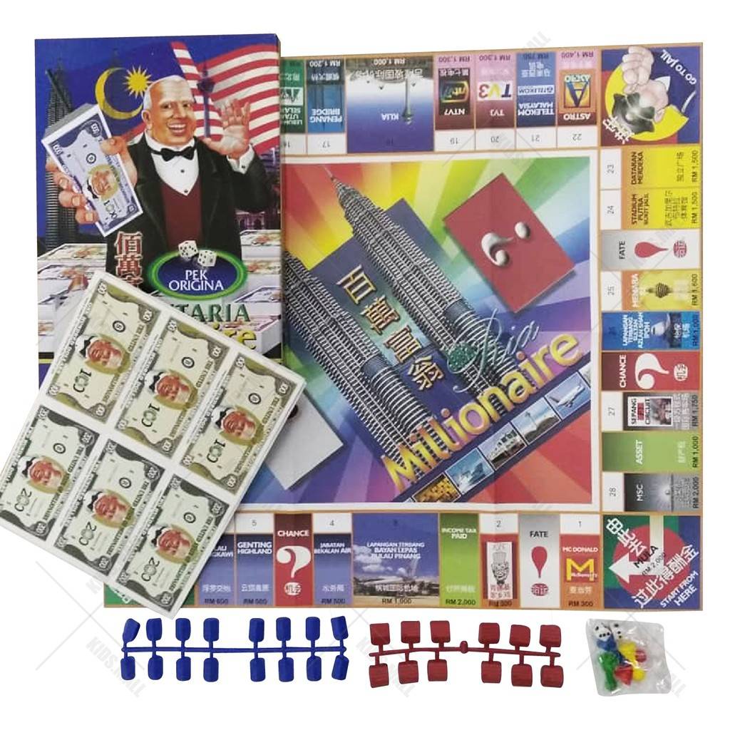LTH HT2128 Jutaria Millionaire Board Game Monopoly Game Fun Kid ...