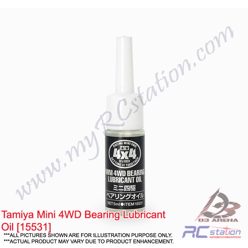 Tamiya #15531 - Tamiya Mini 4WD Bearing Lubricant Oil [15531] | Shopee ...