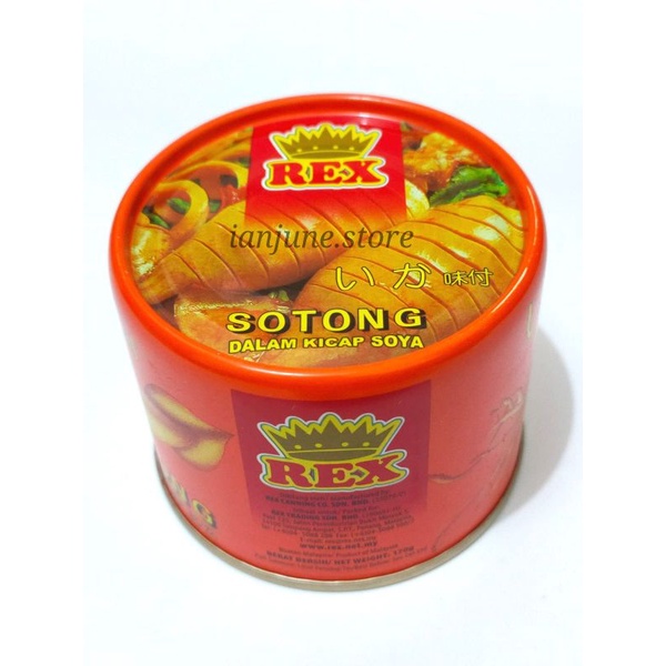 Rex MALAYSIA - 170 GRAM SQUID CAN CUTTER / Cuttle Fish | Shopee Malaysia