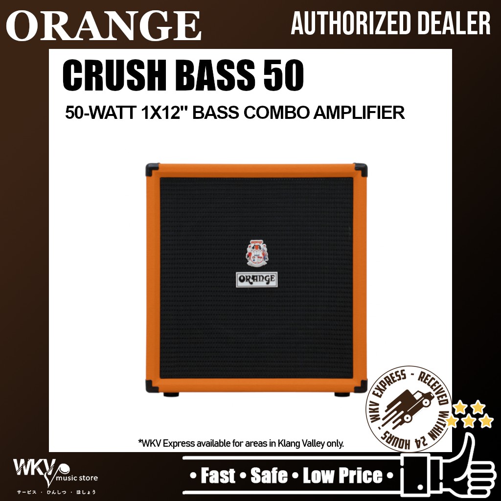 Orange Crush Bass 50 - 1x12" 50-watt Bass Combo Amplifier | Shopee Malaysia