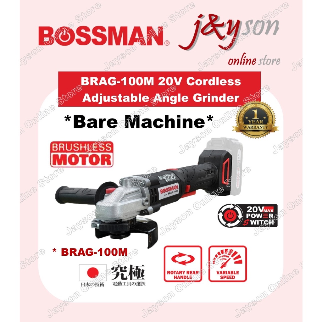 BOSSMAN BRAG-100M 20V Cordless 4" Adjustable Speed Angle Grinder ...