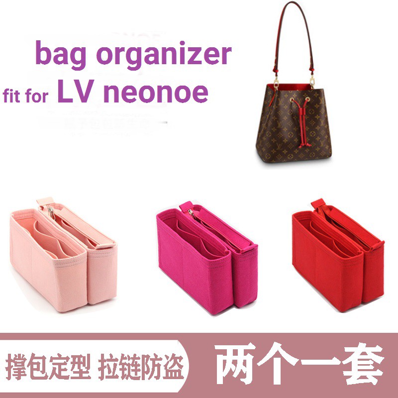 bag organizer for LV NEONOE bucket bag insert divider shaper makeup ...