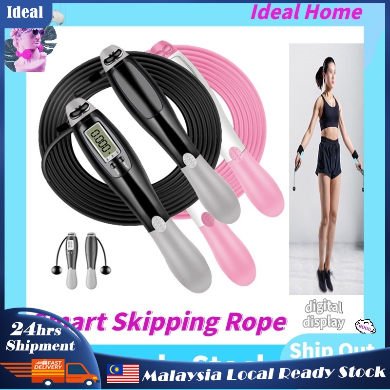 Digital Skip Rope Cordless Smart Jump Rope Electronic Display Fitness ... Digital Skip Rope Cordless Smart Jump Rope Electronic Display Fitness ...