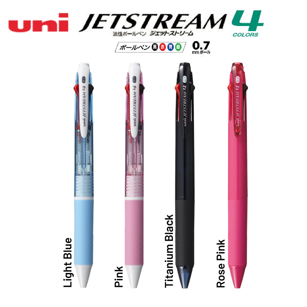 【Uni】Jetstream 4 Multi Colour Pen / Multipen 0.7mm SXE4-500-07 | Shopee ...