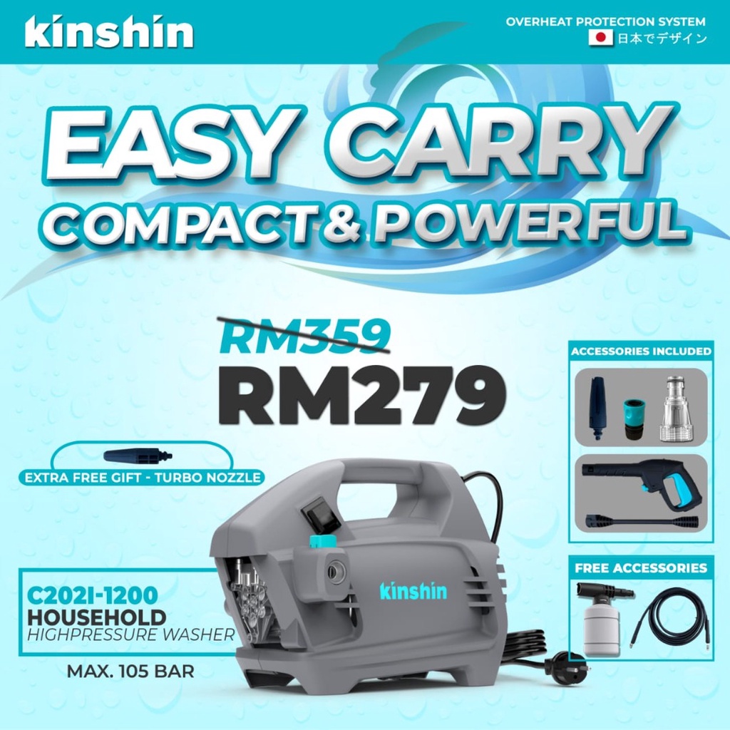 KINSHIN C202i-1200 HIGH PRESSURE CLEANER ***MERDEKA SALES*** | Shopee ...
