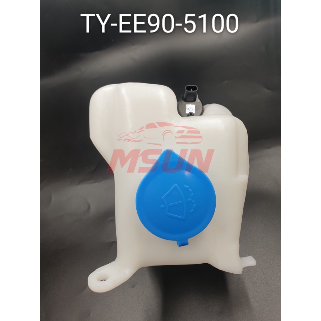 WASHER / WIPER TANK WITH MOTOR TOYOTA COROLLA EE90 AE92 | Shopee Malaysia