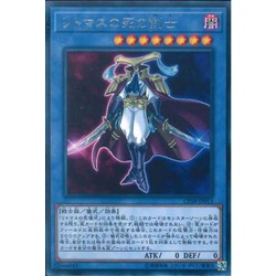 Collectors Pack 2018 CP18-JP013 "Litmus Doom Swordsman" (Rare) | Shopee Malaysia