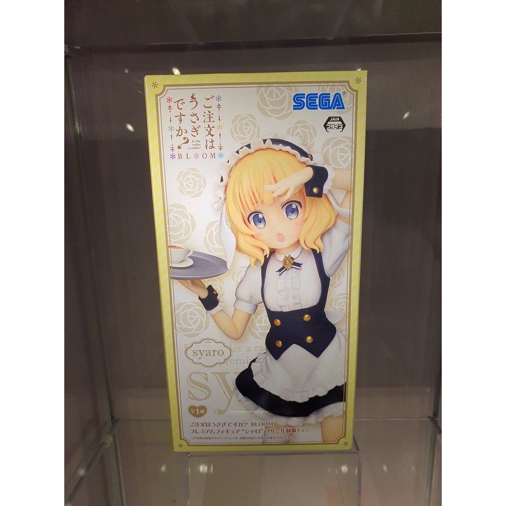 Gochuumon wa Usagi Desu ka?? : Syaro Figure | Shopee Malaysia
