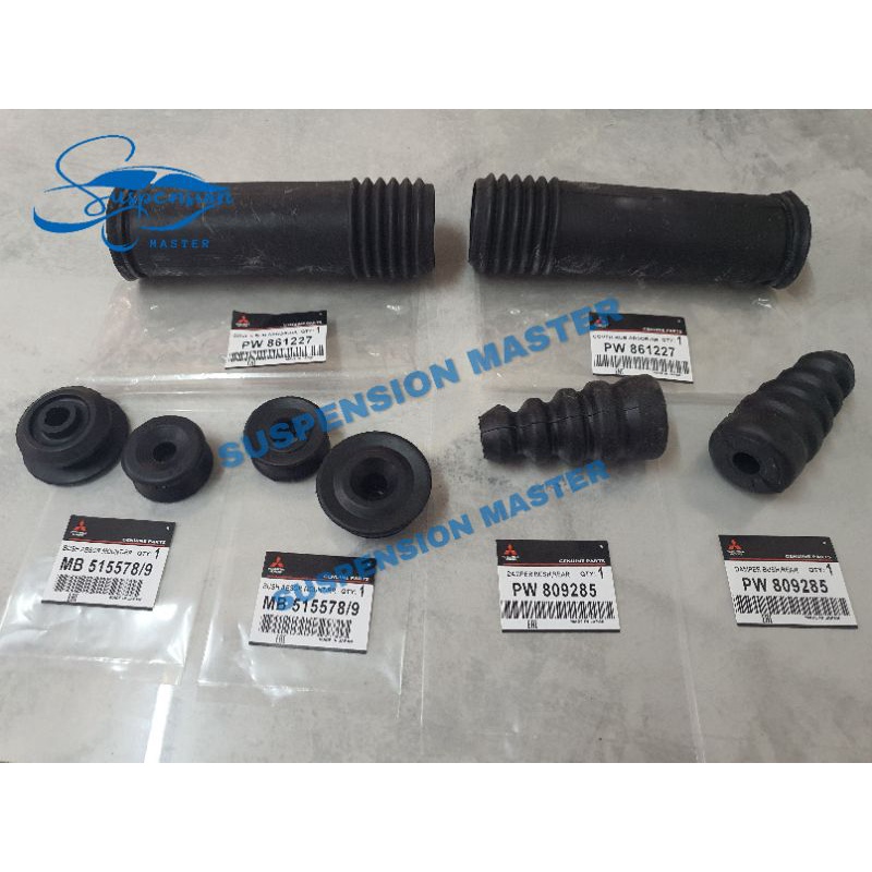 REAR ABSORBER MOUNTING BUSH/REAR ABSORBER COVER/REAR ABSORBER BUSH-6 IN ...