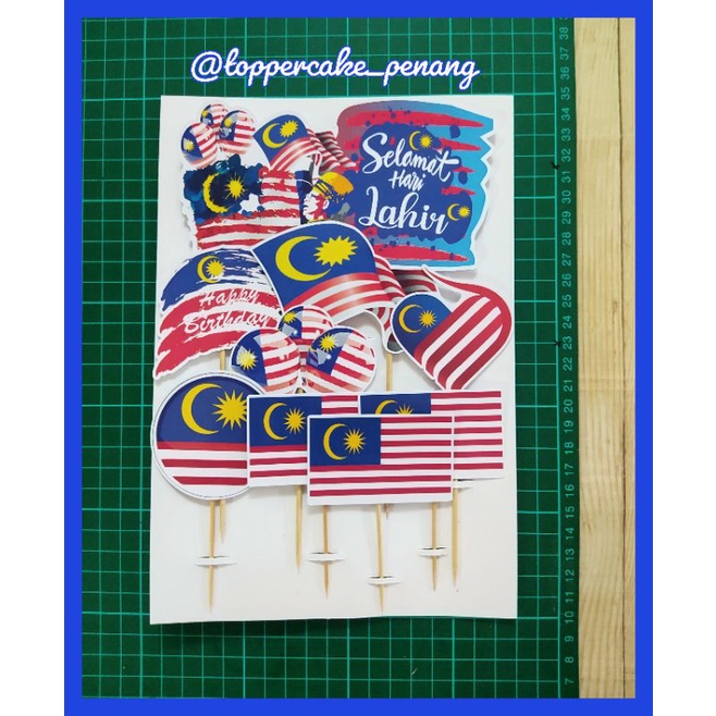 Hari Merdeka & Tentera Askar Happy Birthday Decoration Set Cake Topper ...