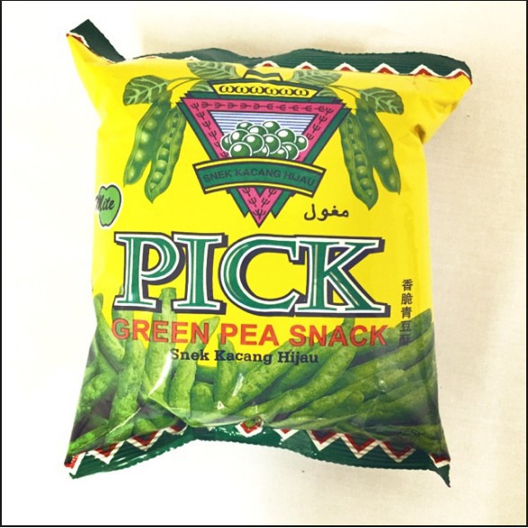 Mite PICK Green Pea Snack | Shopee Malaysia