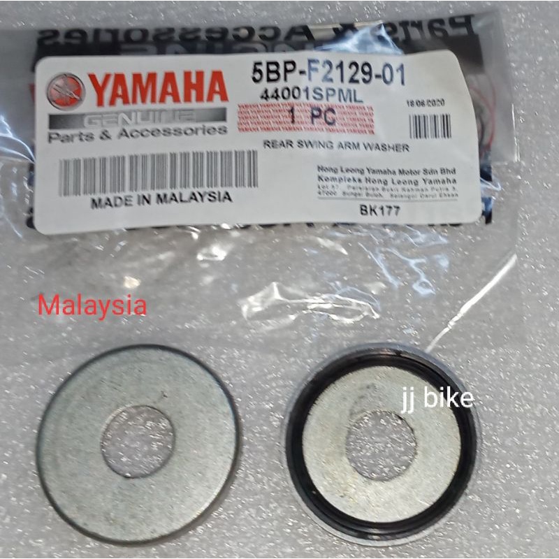 RXZ REAR SWING ARM WASHER ( belakang swing arm washer ) high quality ...