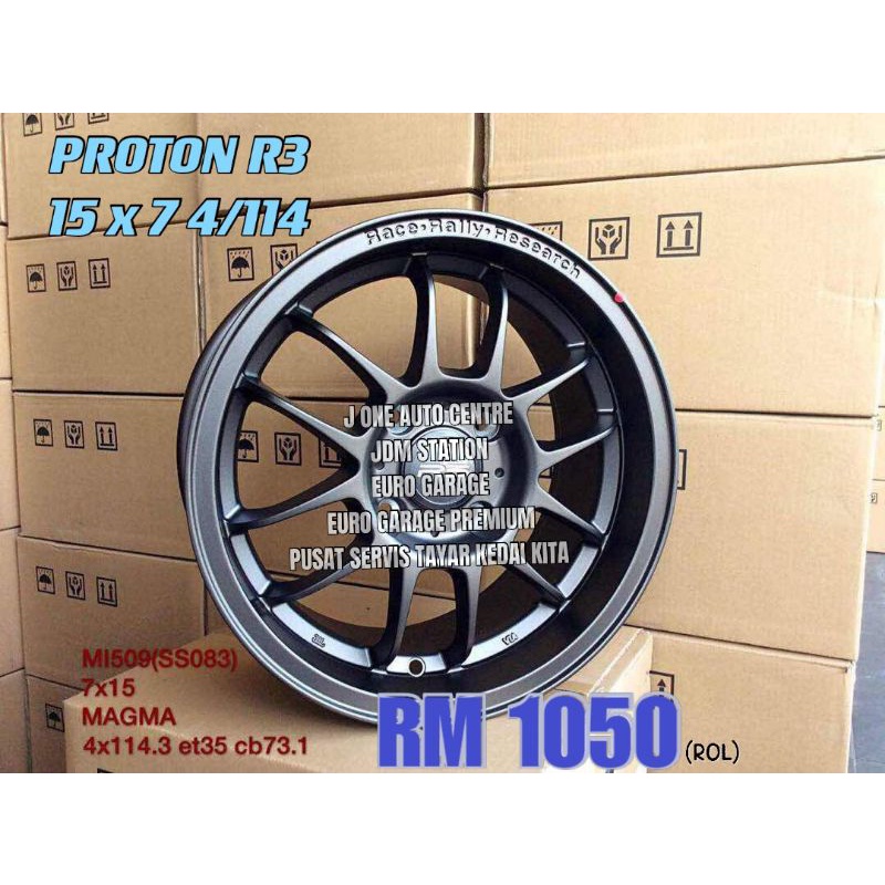 R3 PROTON 15INC SPORT RIM BARU NEW PERSONA SAGA BT3 IRIZ | Shopee Malaysia