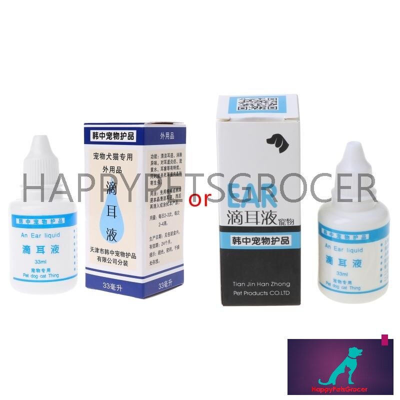 Pet Cat Ear Drops Dog Ear Inflammation Anti-dog Ear Mite Medicine Wash ...