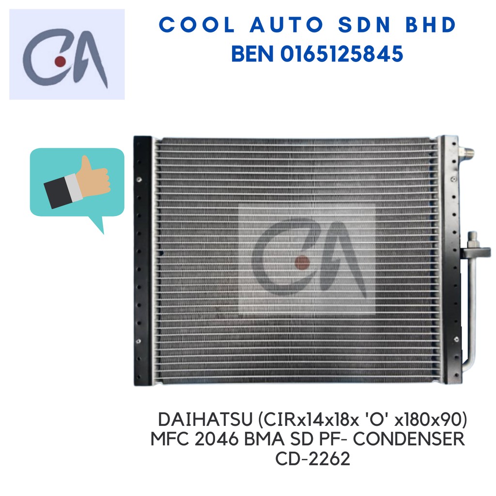 🔥READY STOCK 🔥DAIHATSU (CIRx14x18x 'O' x180x90) MFC 2046 BMA SD PF ...