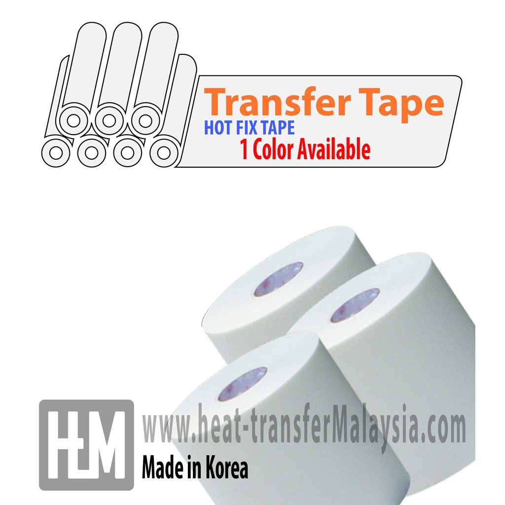 Transfer Tape - width 32cm-50 Micron / Hot Fix Tape for Printable Heat ...