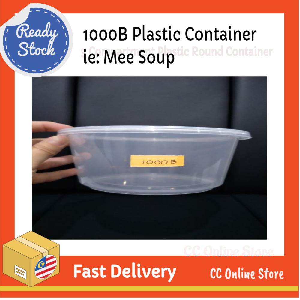 25pcs of 1000B Microwave Safe Disposable Plastic Round Food Container ...