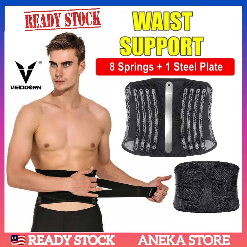 🔥Heavy Duty🔥Waist Lumbar Back Support Belt Bekung Bengkung Bekong ...