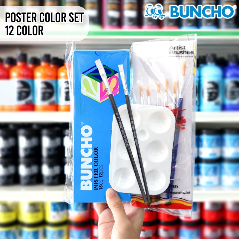 Buncho Economy Student Painting Set Poster / Water Color 12 & 18 Colors ...