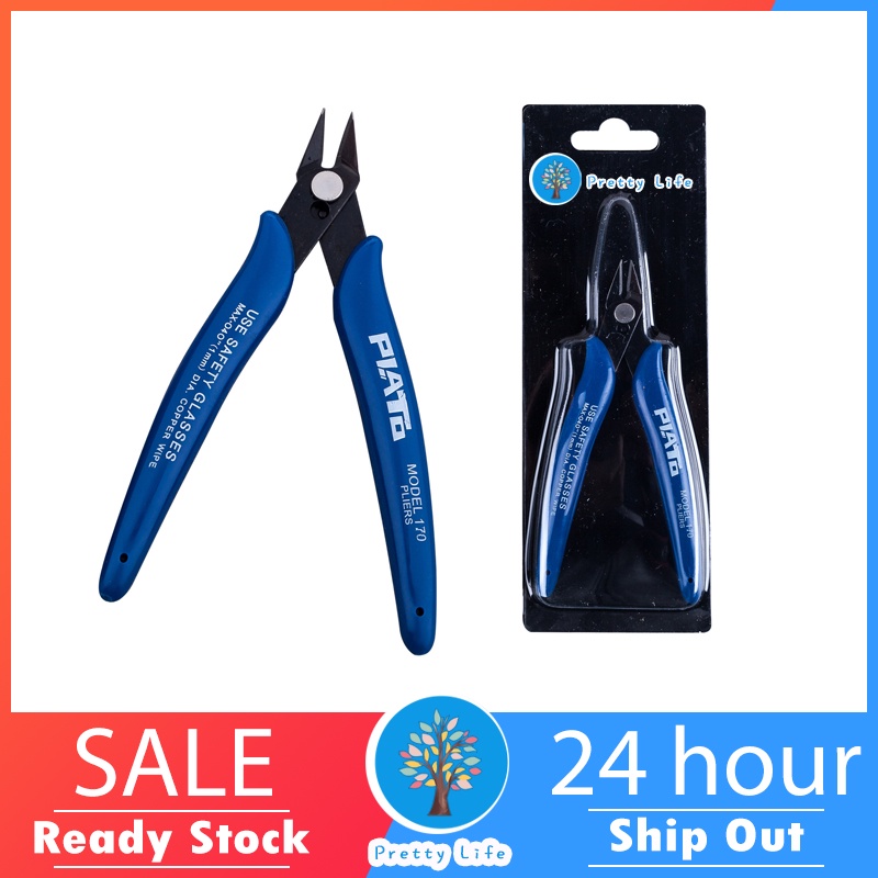 🐟SALE🐟 Plato Gundam Model Cutter PCAFC 170 | Shopee Malaysia