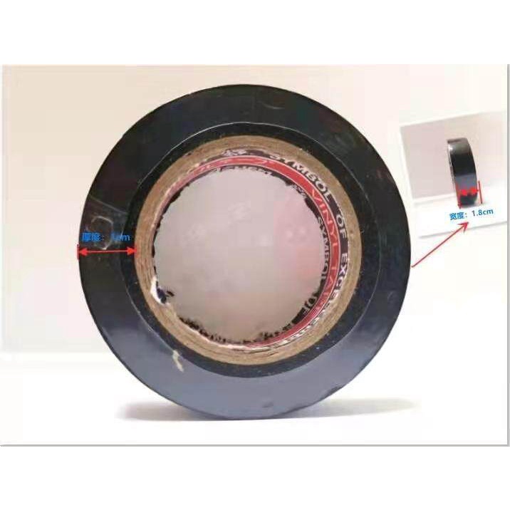 Heavy Duty Pvc Wire Tape | Shopee Malaysia