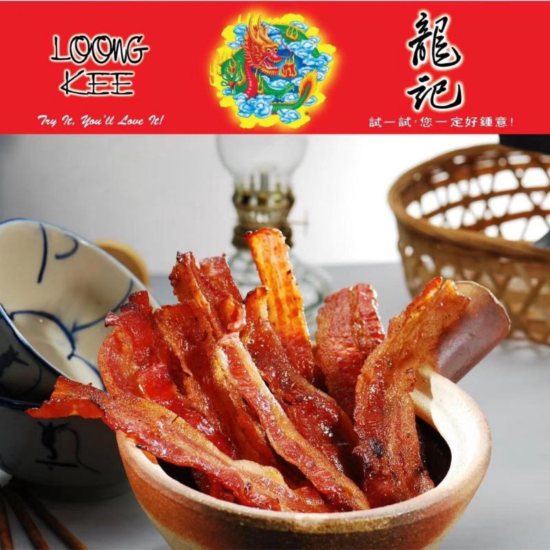 【碳烧】龙记肉干 Loong Kee Fresh BBQ Dried Meat Loongkee | Shopee Malaysia