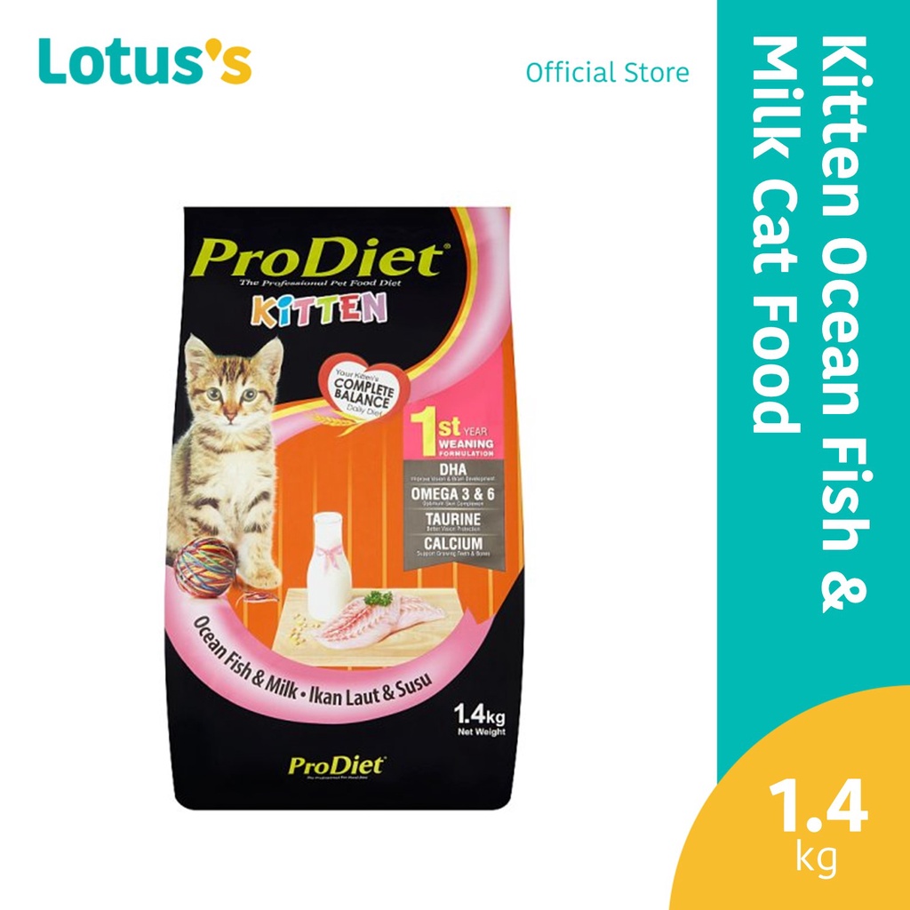 Prodiet Kitten Ocean Fish & Milk Cat Food 1.4Kg | Shopee Malaysia