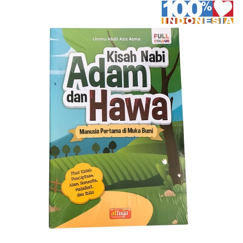 NABI Islamic Children's Book Series Know The Story Of The Prophet Adam ...