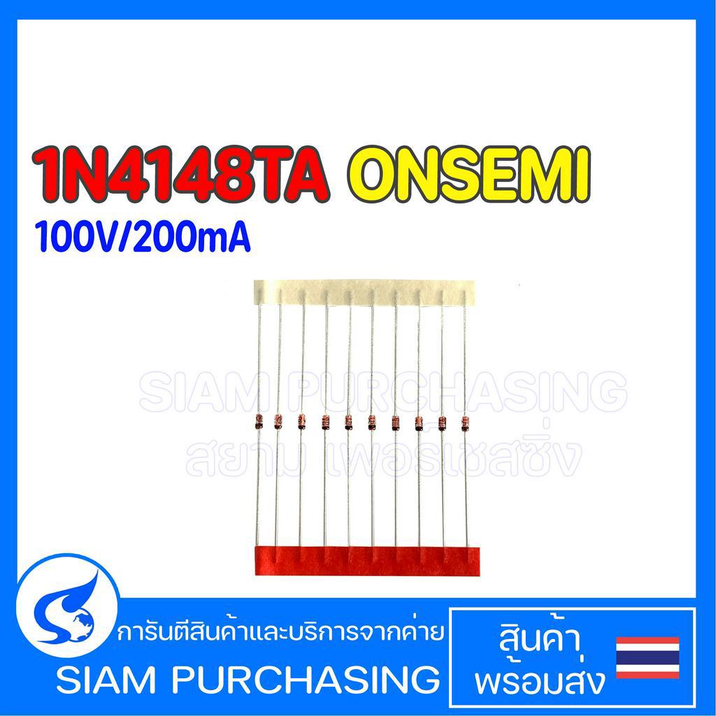 (Quantity 10 Pieces) DIODE 1N4148TA ONSEMI/FAIRCHILD 100V/200mA 1N4148 4148 | Shopee Malaysia