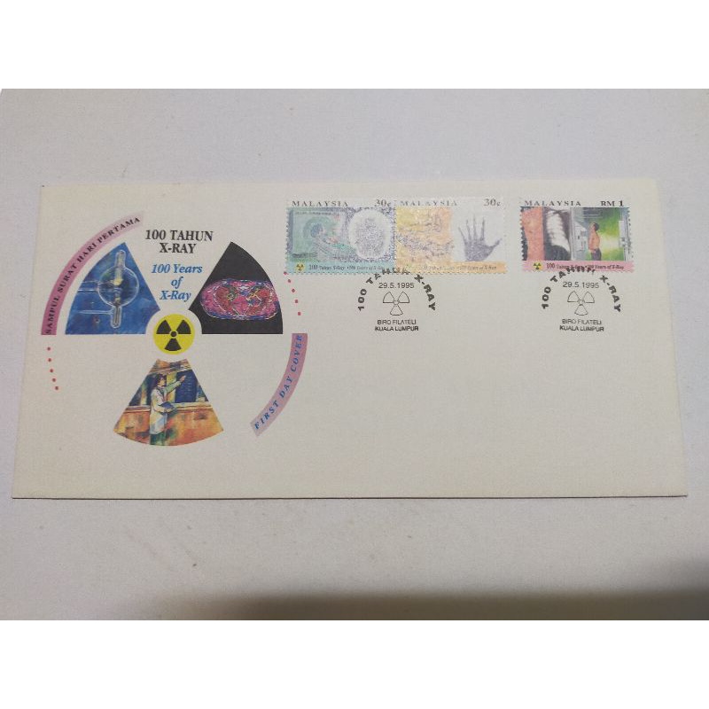 1995 fdc 100 years of x-ray x ray first day cover sampul surat Hari pertama stamp setem malaysia ...